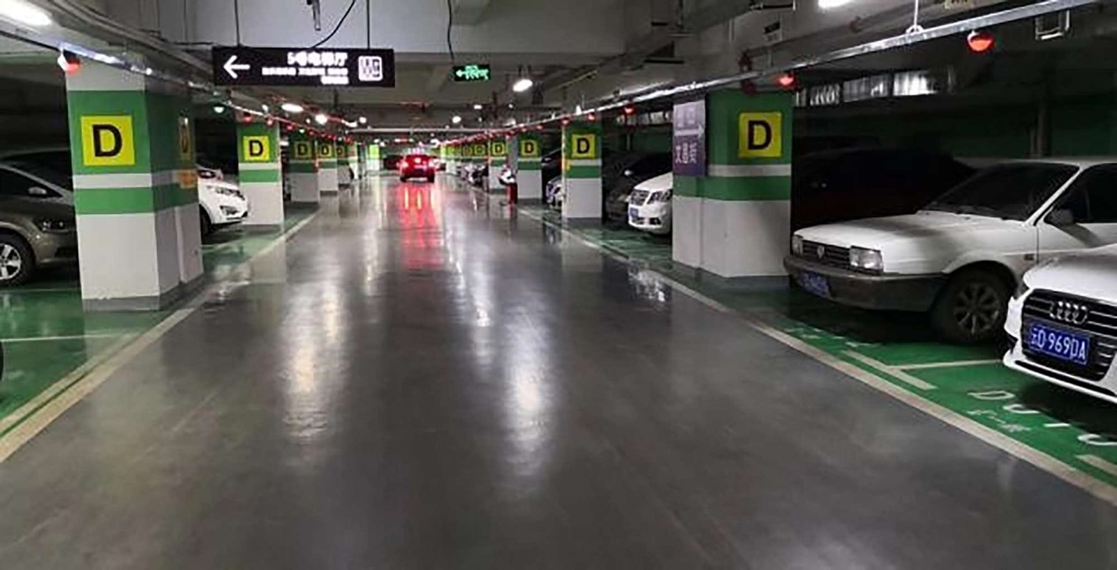 Ultrasonic Parking Guidance System | KARSUN